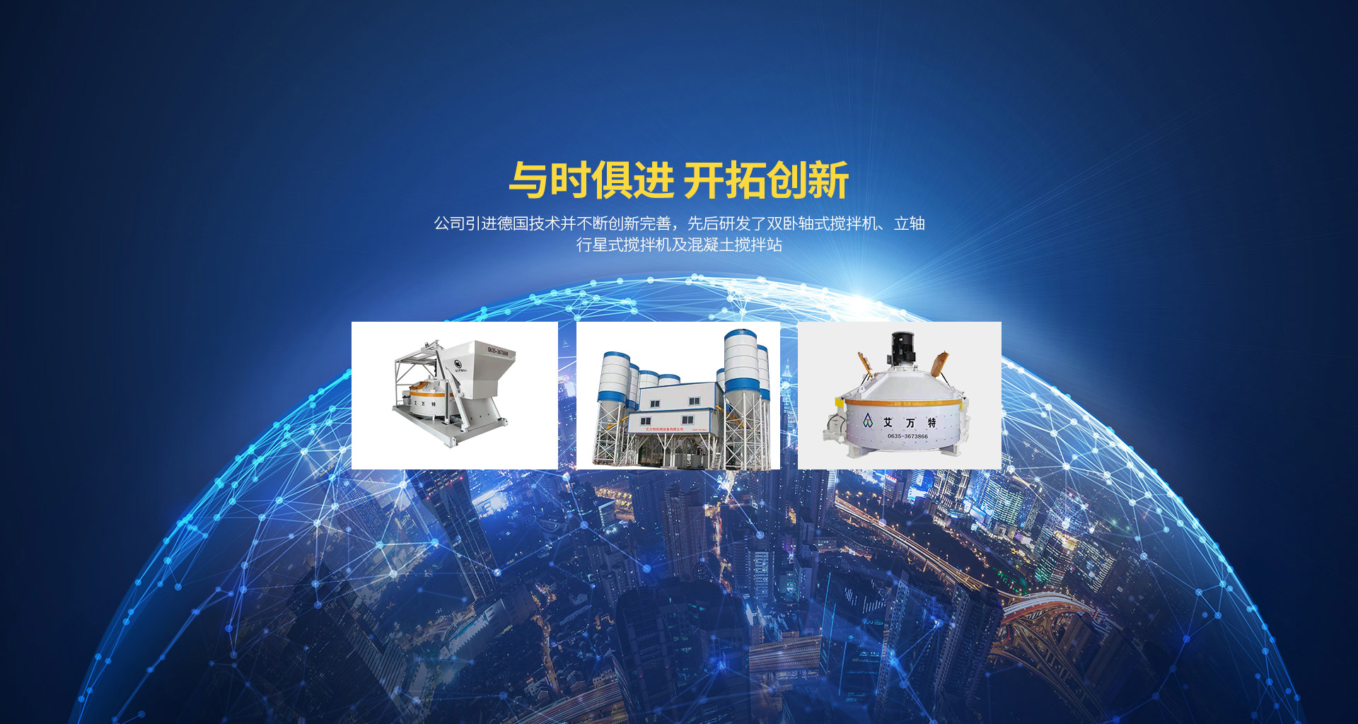 南宫28(NG28)官方网站 - NG大舞台,相信品牌的力量